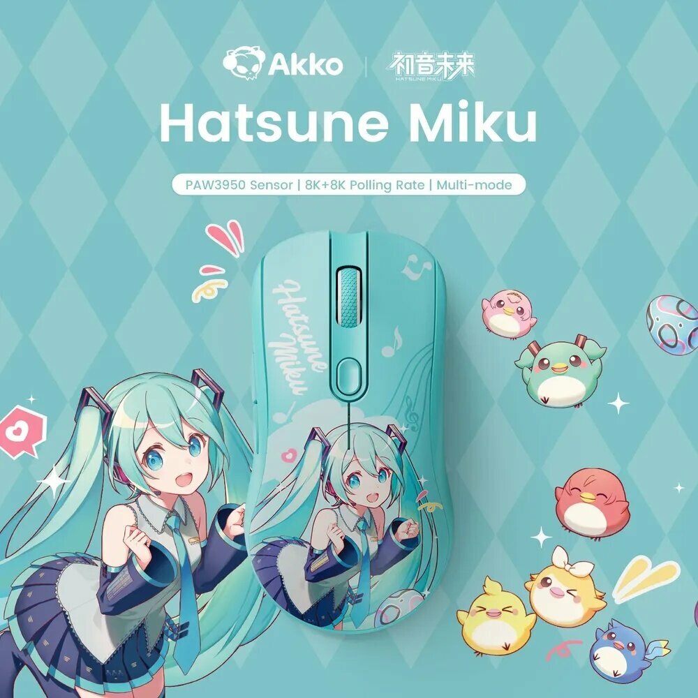 Игровая мышь беспроводная Игровая мышь AG ONE 3950 Hatsune Miku, голубой
