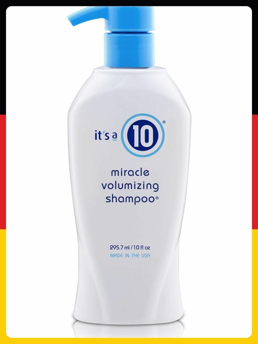 Шампунь для волос Its A 10 Miracle Volumizing, 295 мл