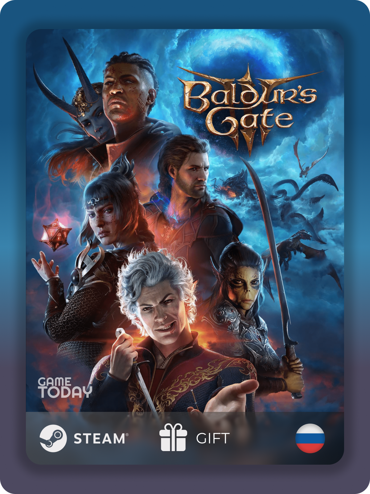 Baldur's Gate 3 | Игра в Steam | PC | Steam Deck | Отправка подарком | Регион активации Россия