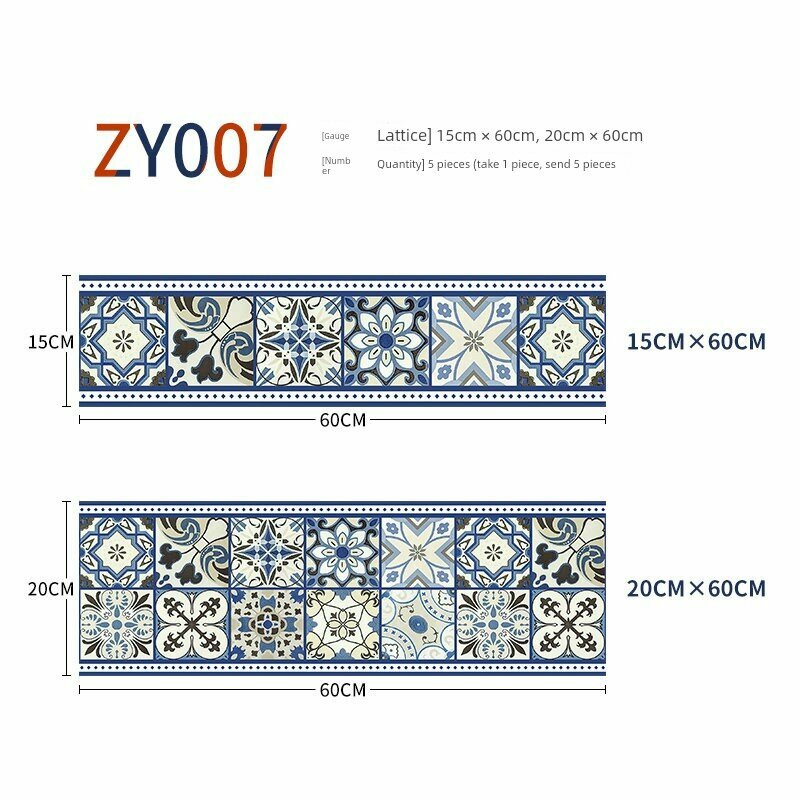 Наклейки на ступени, самоклеящийся плинтус, наклейки на стену, защитные полосы для углов и краев ступеней, декоративные