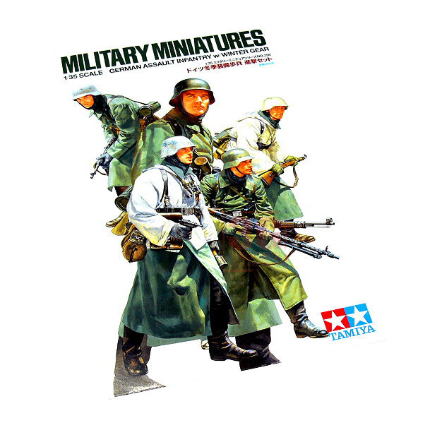 Tamiya 35256 1/35 Пластиковые фигурки немецкой штурмовой пехоты в зимнем снаряжении, набор из 5 детализированных фигур в боевых позах для диорам и коллекций