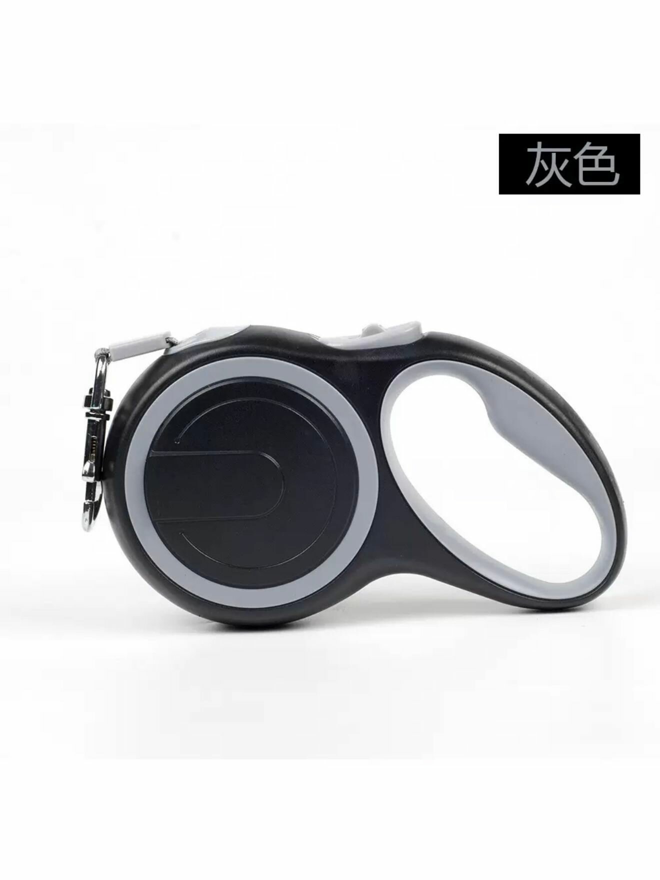 Поводок-рулетка Flexi "New Classic L", лента, для собак весом до 50 кг, цвет: черный, 8 м-Love home