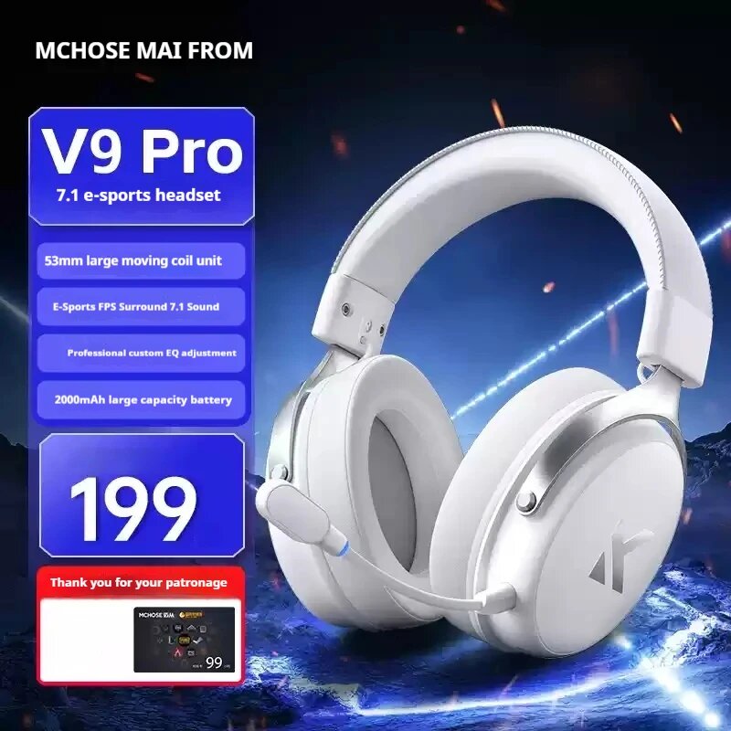 Проводные игровые наушники Mchose V9 Pro Delta Design Pro V9 Pro silver