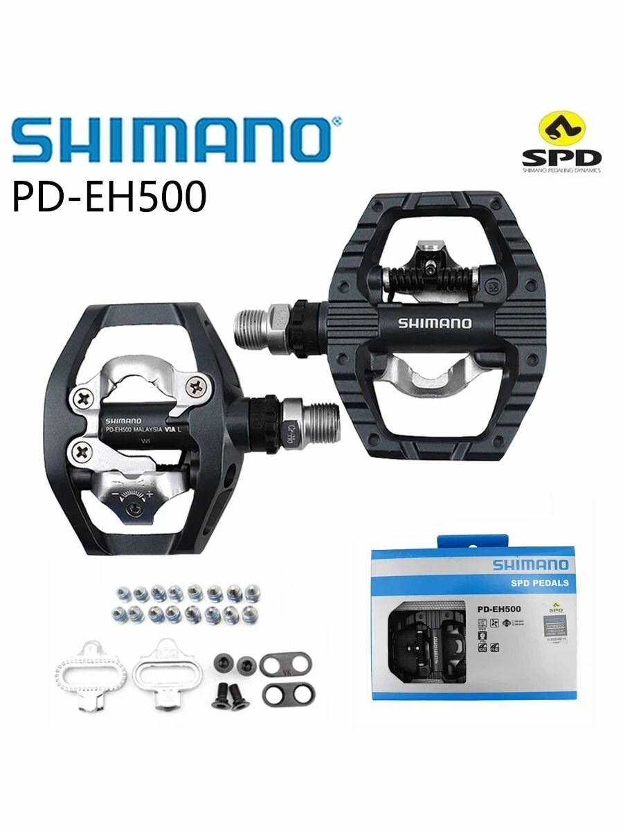 Педаль Двухсторонняя Платформенная SHIMANO PD EH500 С Шипами SM-SH56