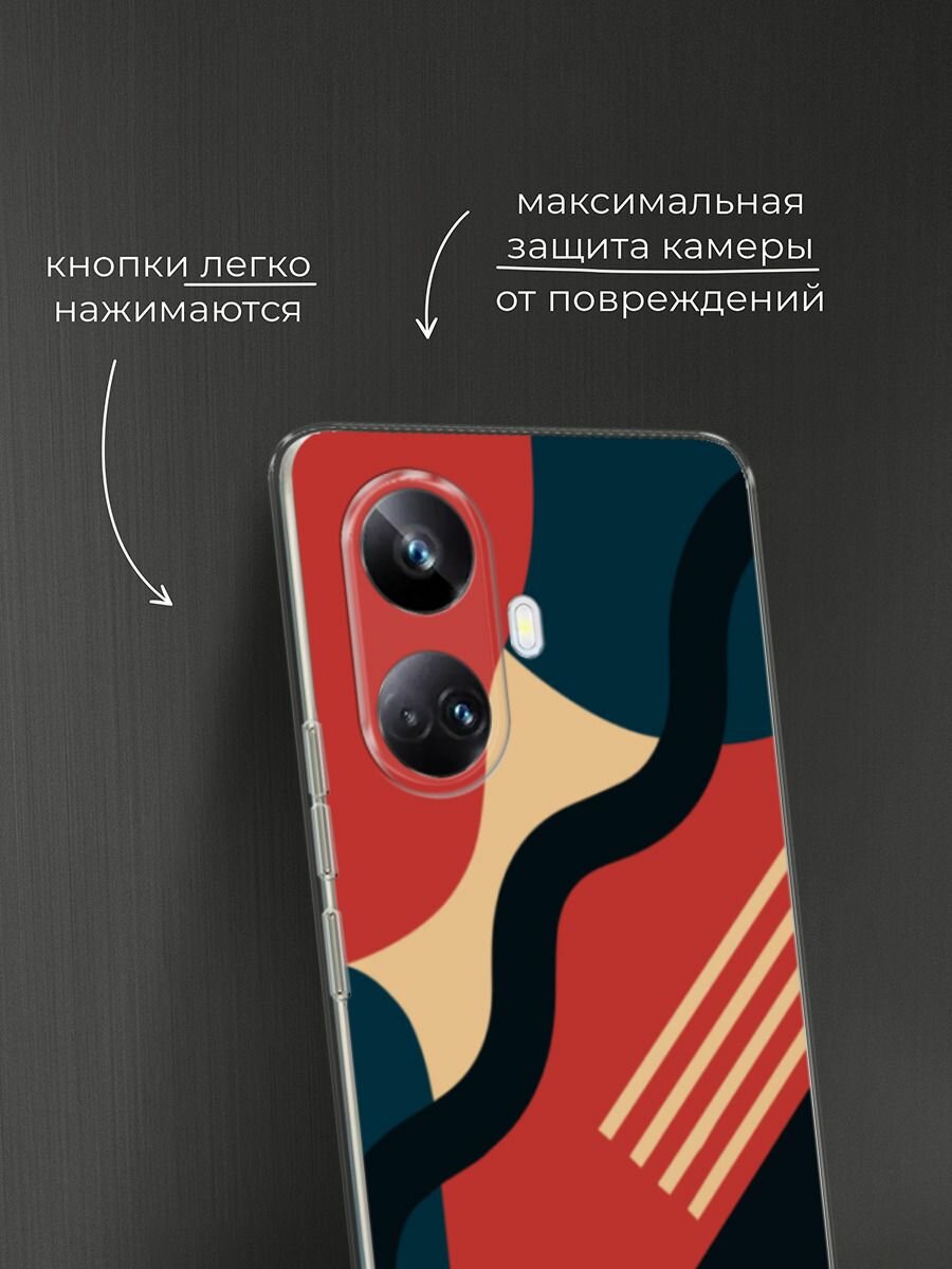 Чехол на Realme 10 Pro+ / Реалми 10 Про+ с принтом Абстрактные линии — фото 1