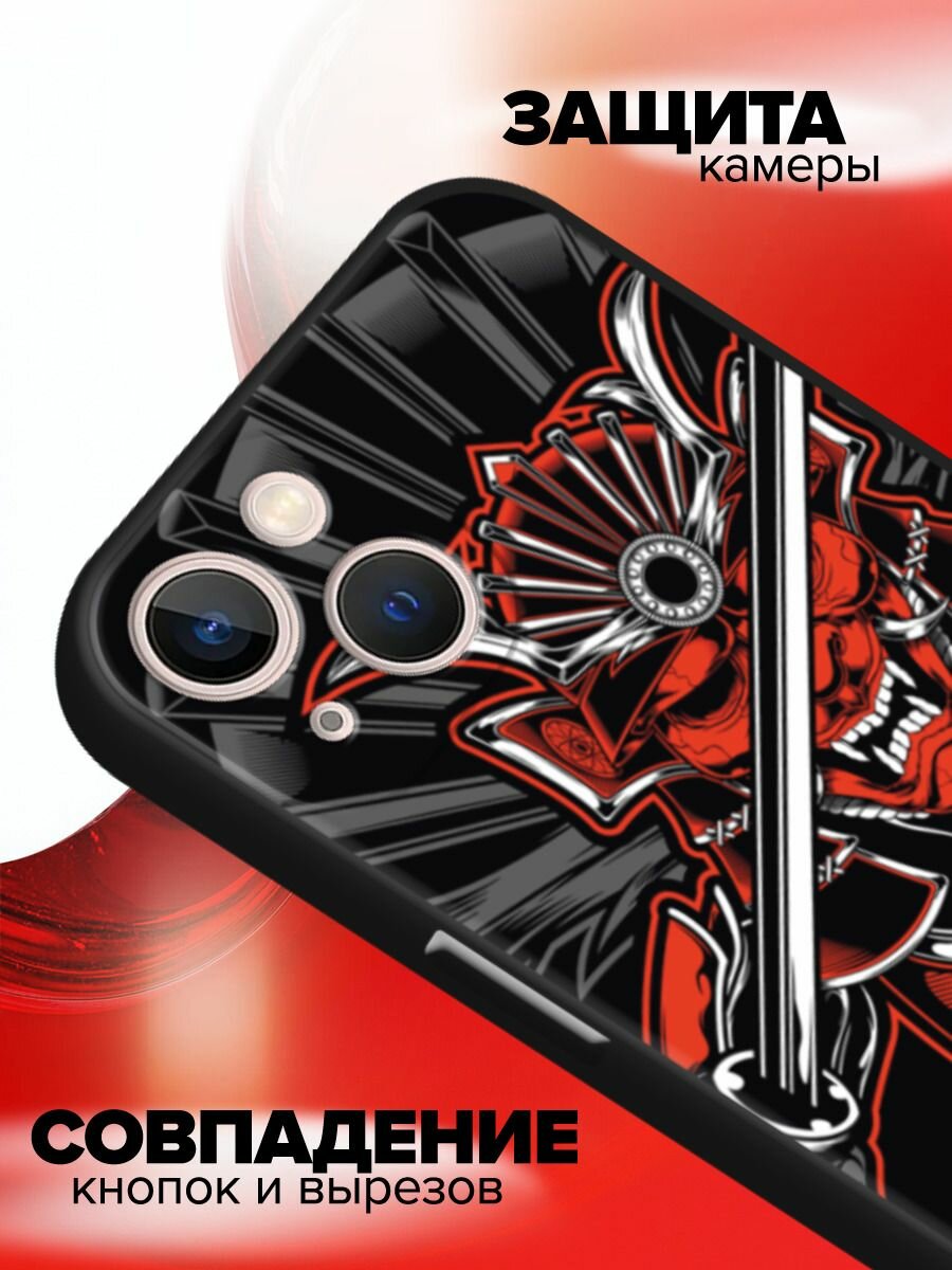 Черный матовый чехол на Apple iPhone 13 / Айфон 13 с принтом Самурай с черепом — фото 1