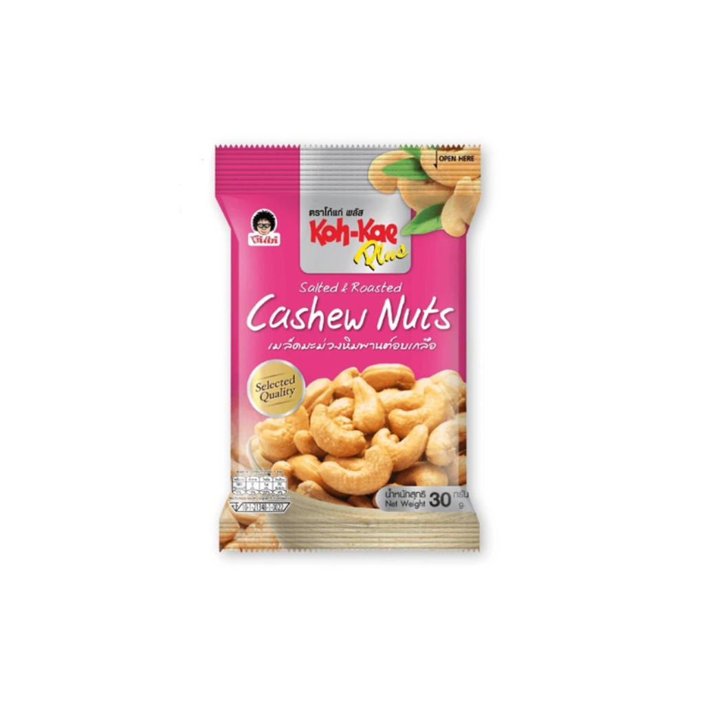 Кешью обжаренный Koh-Kae с добавлением морской соли 30 г, Таиланд