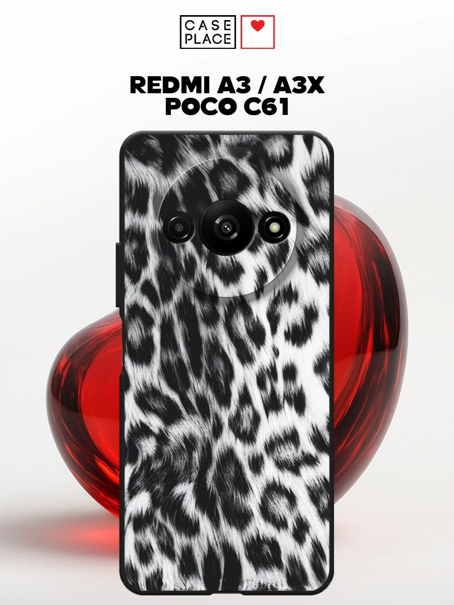 Черный матовый чехол на Xiaomi Redmi A3/A3x/Poco C61 / Редми А3/Редми А3х/Поко С61 с принтом Снежный леопард