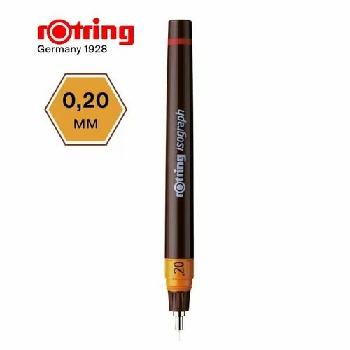 Изограф Rotring 0.20 мм профессиональная капиллярная ручка