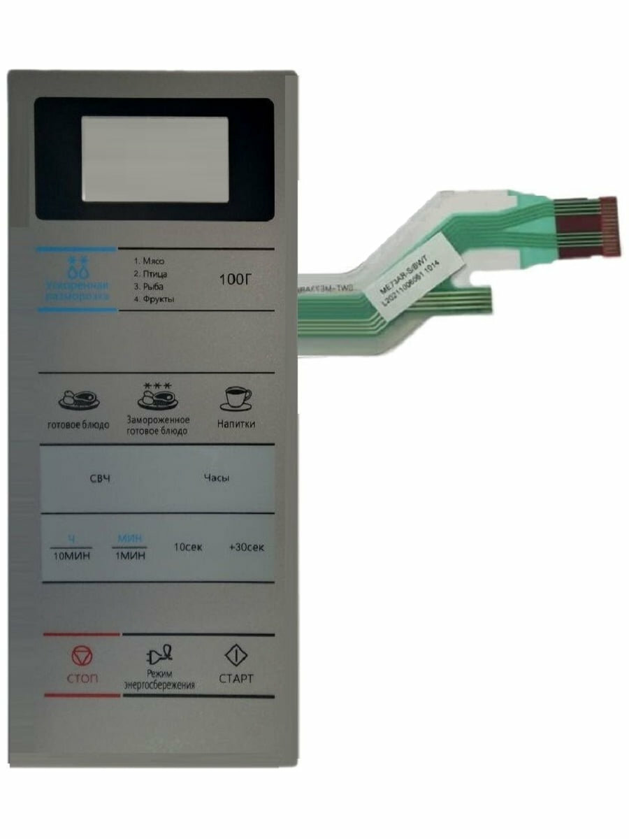 Samsung DE34-00366K сенсорная панель управления для микроволновой печи (СВЧ) ME73AR-S серебристый