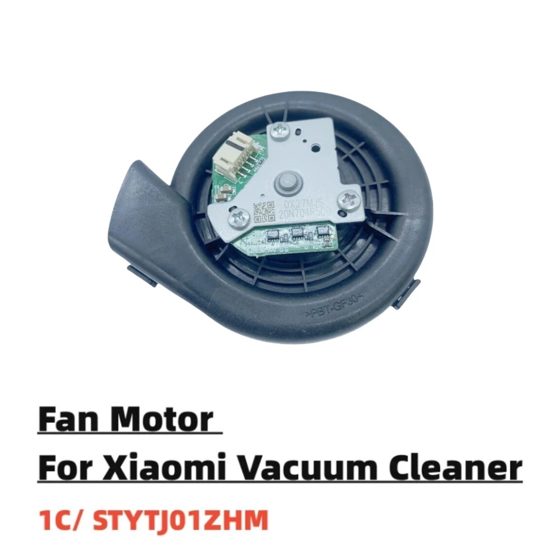Оригинальный двигатель вентилятора для робота-пылесоса Xiaomi Mijia 1C STYTJ01ZHM, запчасти для замены