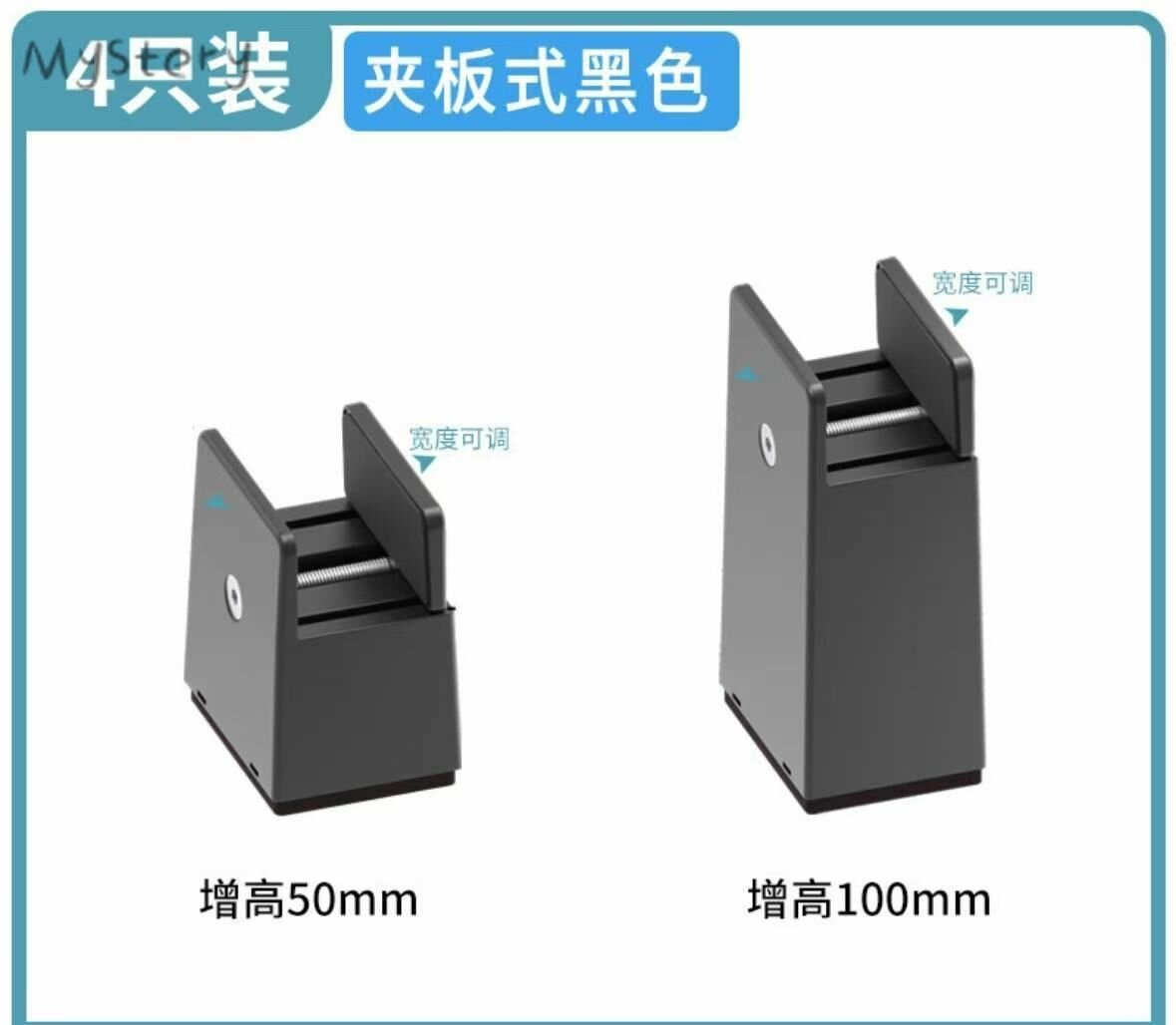 Демпфер мебельный