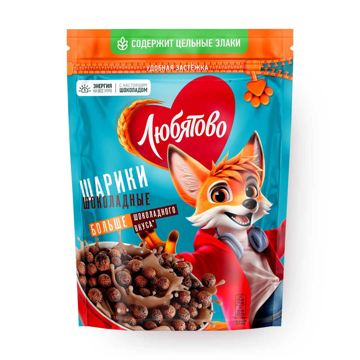 Готовый завтрак Любятово «Шарики шоколадные», 200 грамм, от 0 °C до +25 °C