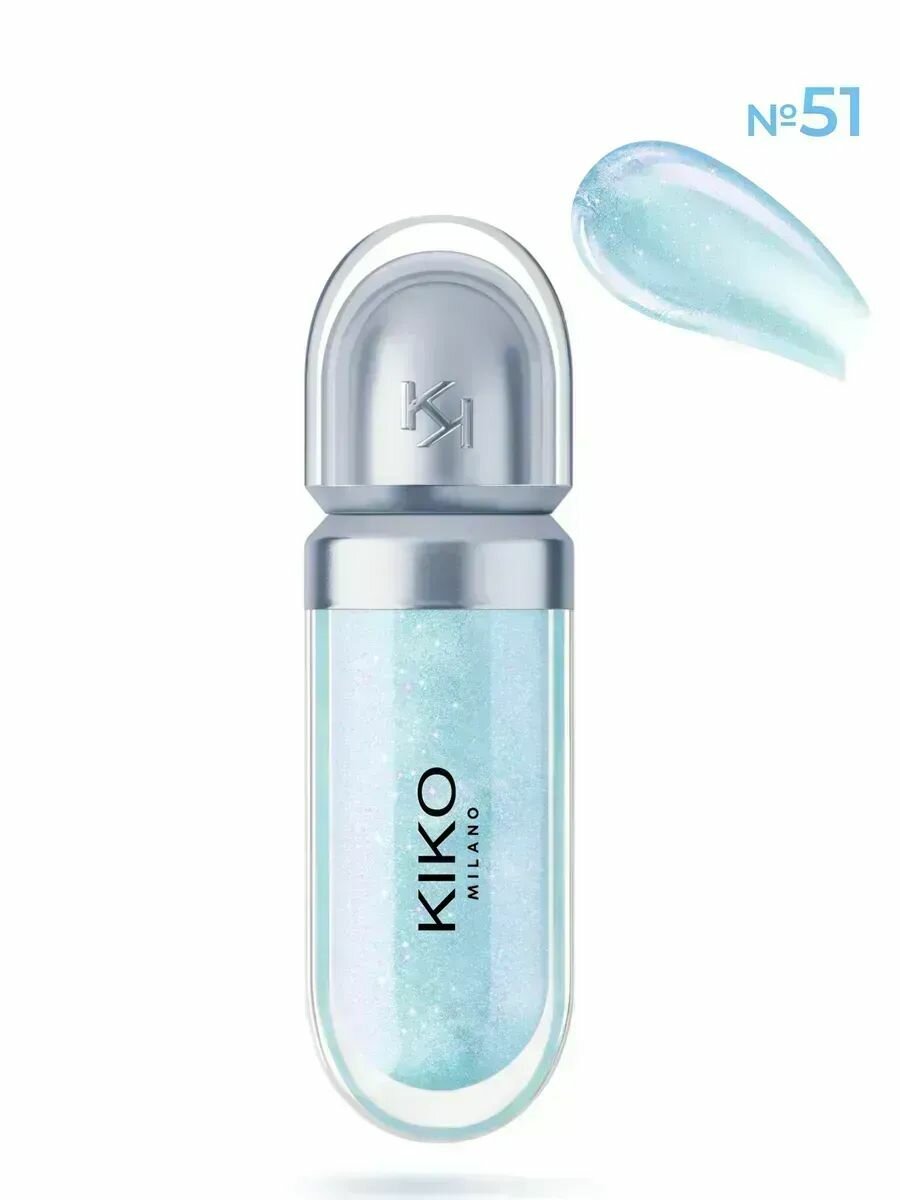 Блеск для губ KIKO 3D Hydra Lipgloss №51 Перламутровая