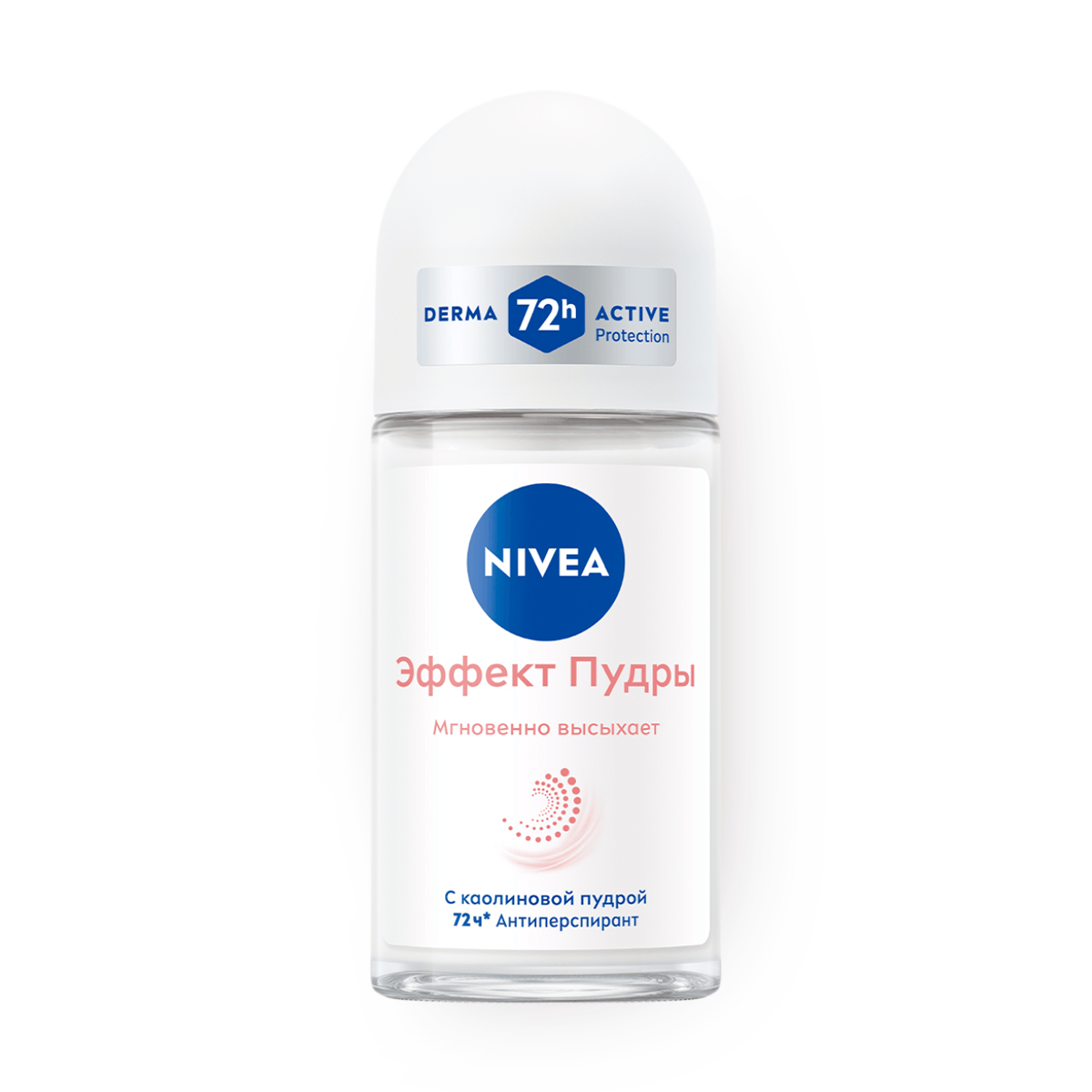 Дезодорант-антиперспирант Nivea "Эффект пудры", роликовый, без спирта, 50 мл