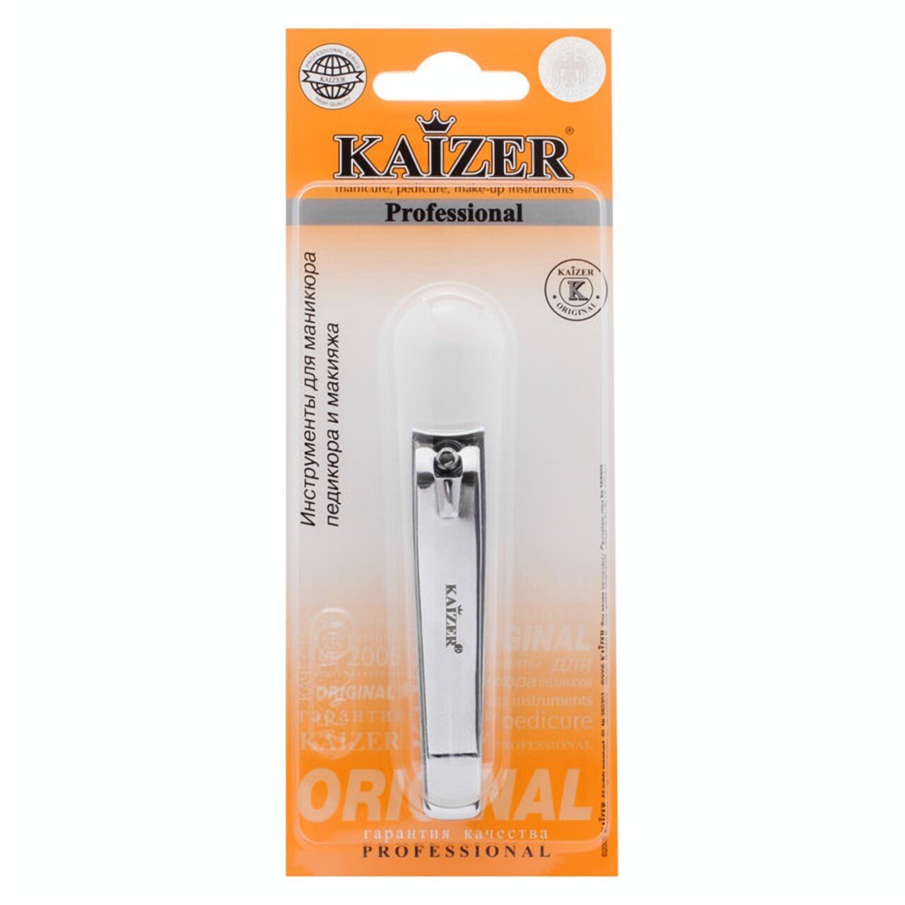 Клиппер для ногтей Kaizer Professional, нержавеющая сталь, серебристый, 8 см