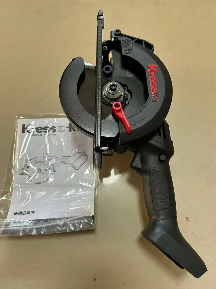 Бесщеточная электрическая циркулярная пила. Беспроводная бензопила/515