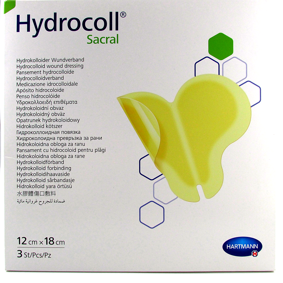 Повязка Гидроколл сакрал (Hydrocoll Sacral) на область крестца гидроколлоидная самоклеящаяся 12х18см - 1 шт.