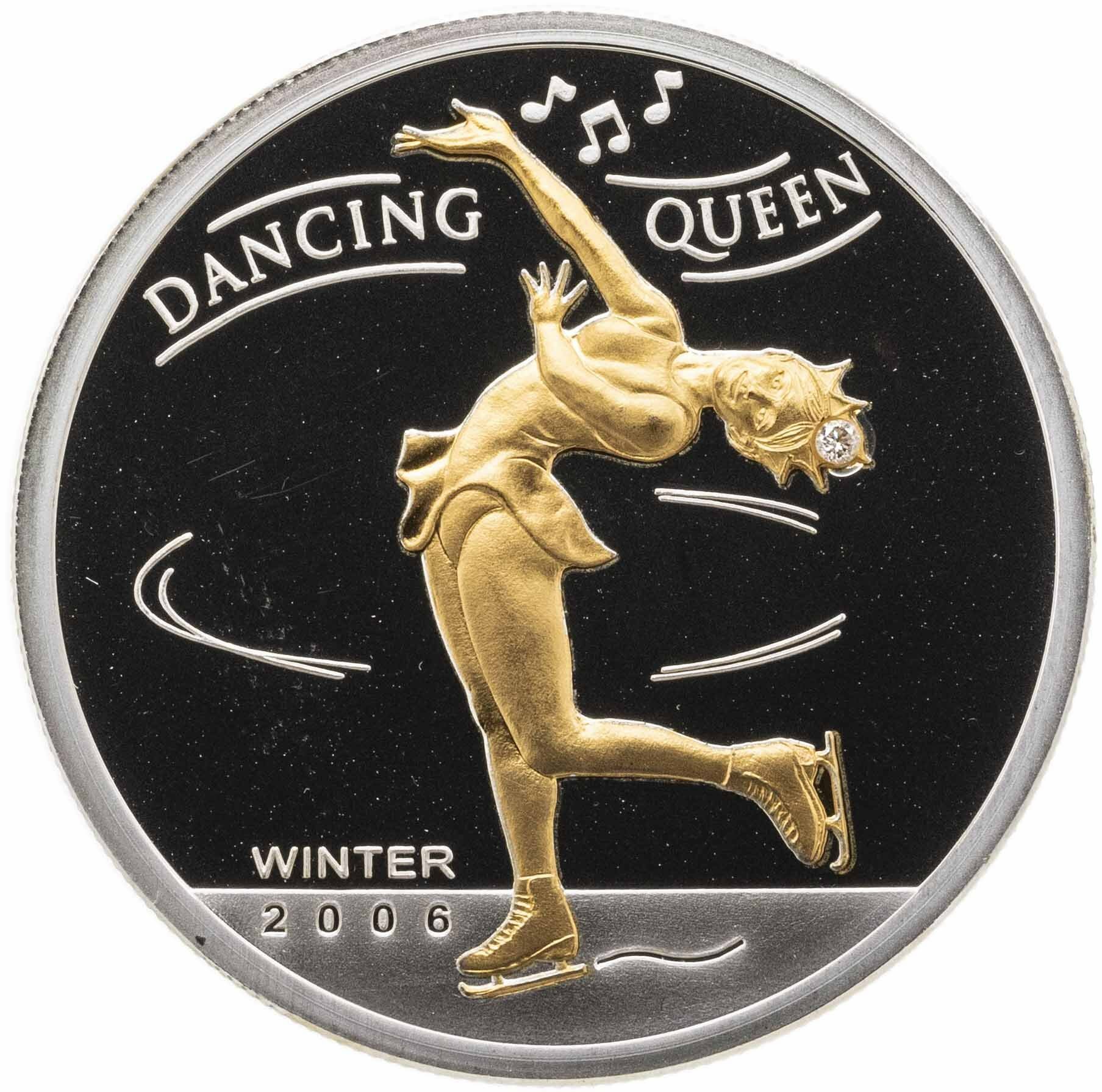 Монголия 500 тугриков 2006 "Танцующая королева позолота" в футляре, Серебро 925, в сохранности Proof