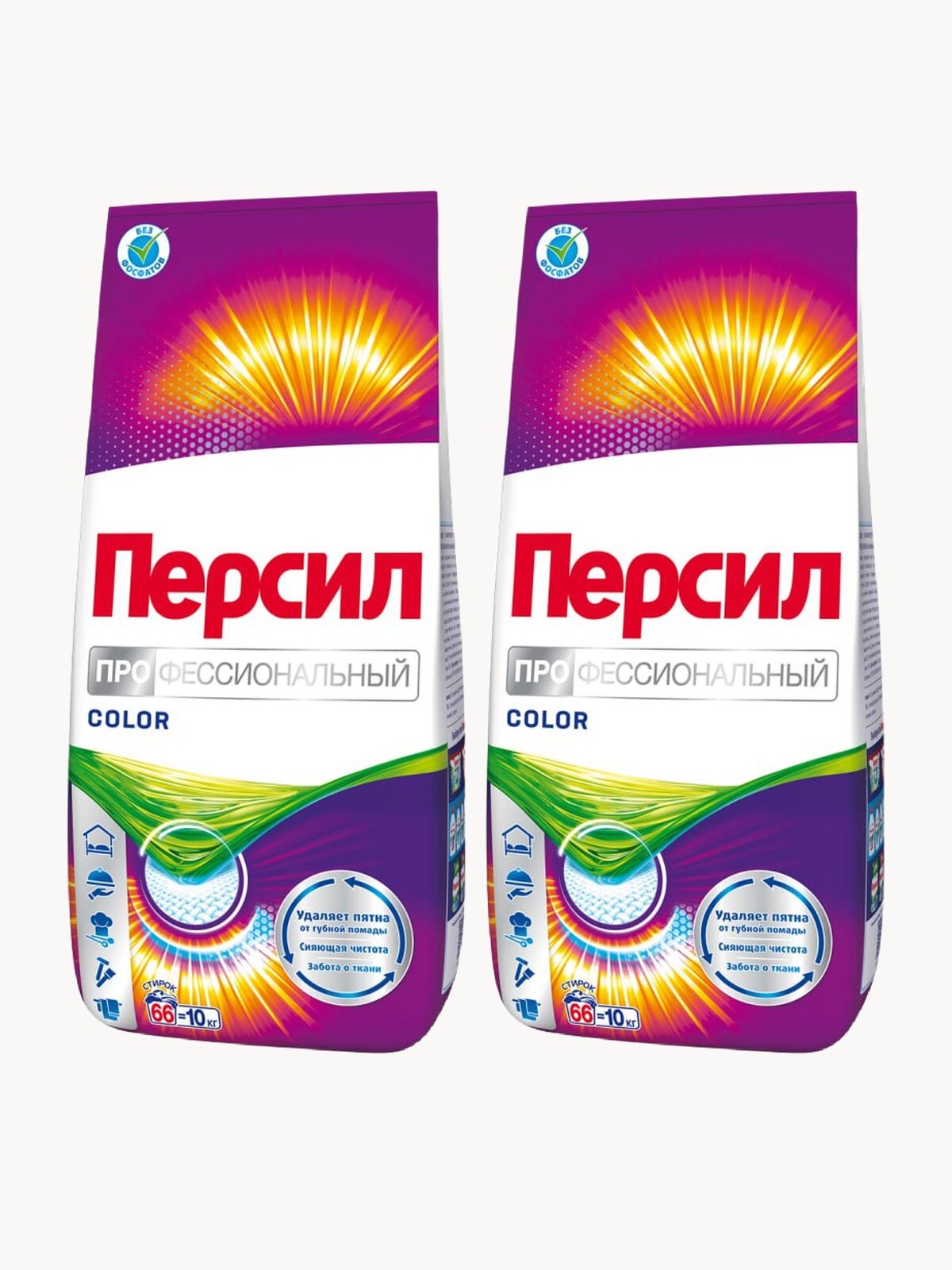 Стиральный порошок Персил Колор, 10 кг, для цветного белья, средство для стирки, 2 шт.