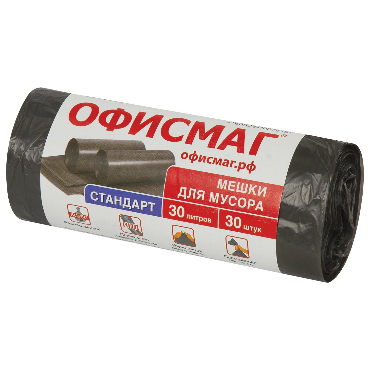 Мешки для мусора 30 л, черные, в рулоне 30 шт, ПНД 8 мкм, 5060 см, офисмаг стандарт, 601379, 4шт.