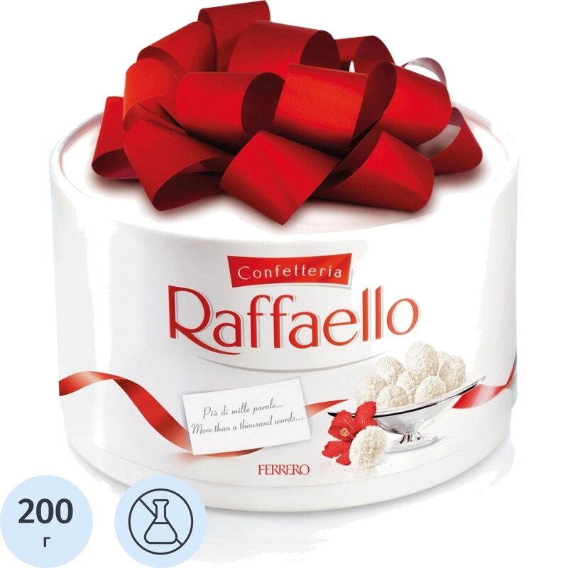 Конфеты Raffaello с миндалём в кокосовой обсыпке 200 г