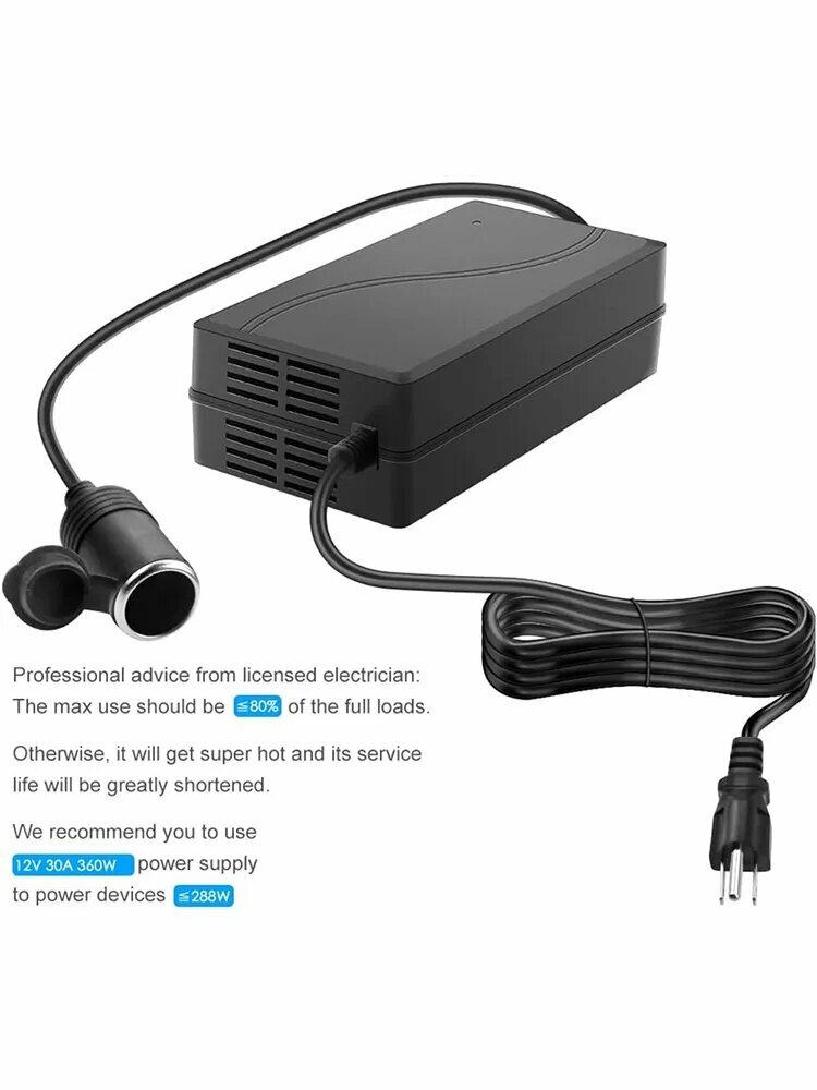 Преобразователь 12 В 30 А для автомобильного прикуривателя, трансформатор переменного тока 220 В в постоянный ток 12 В 30 А 360 Вт, адаптер питания для пылесоса