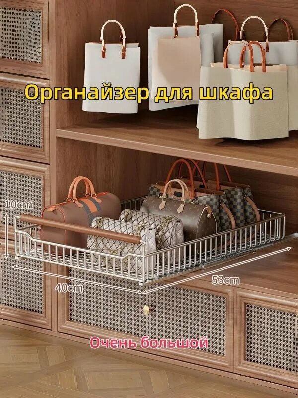 Кофр для хранения вещей, 53 см х 40 см х 10 см , 1 шт