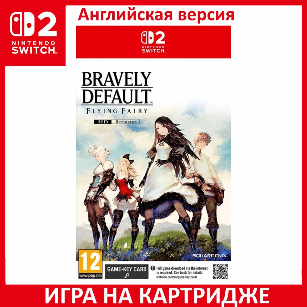 Игра Bravely Default Flying Fairy HD Remaster (Game-Key Card) (Switch 2)