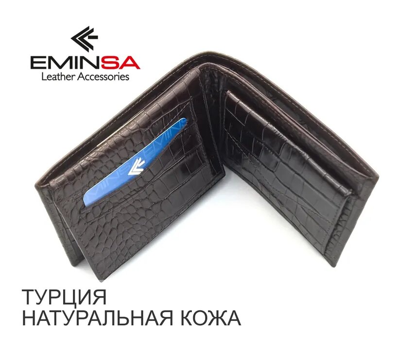 Портмоне Eminsa, фактура под рептилию, коричневый — фото 1