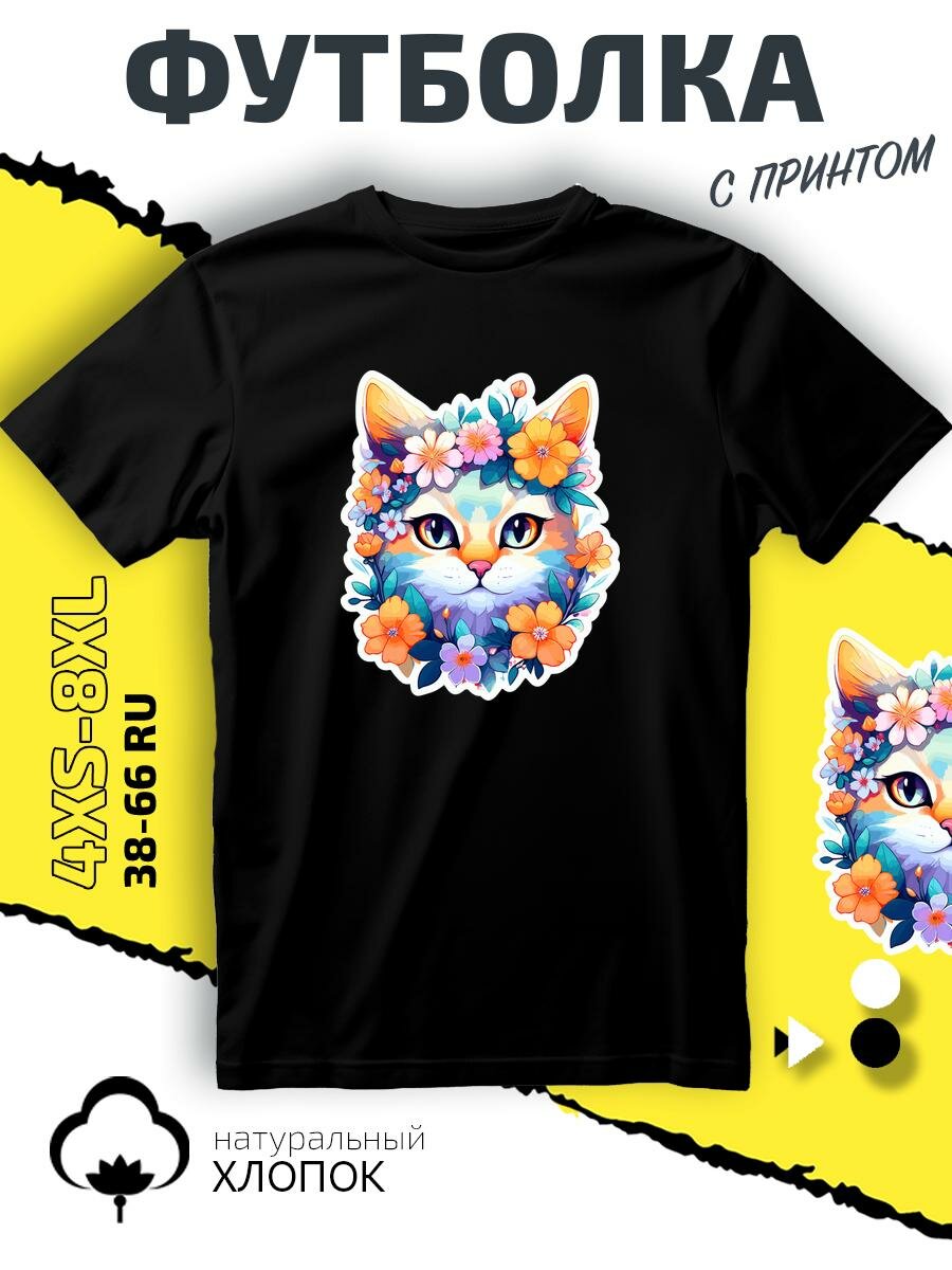 Футболка Мейн-кун аниме кот