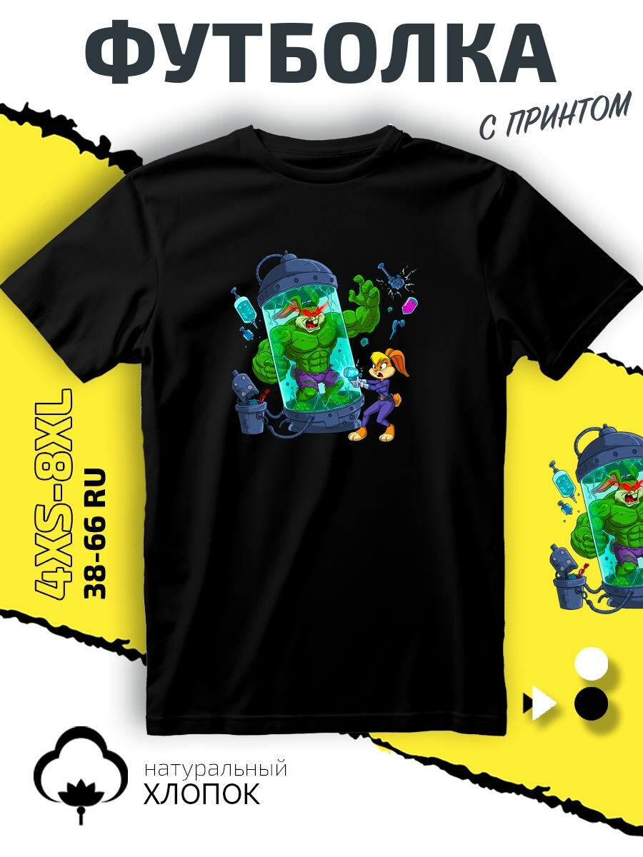 Футболка Багз Банни мультфильм Луни Тюнз