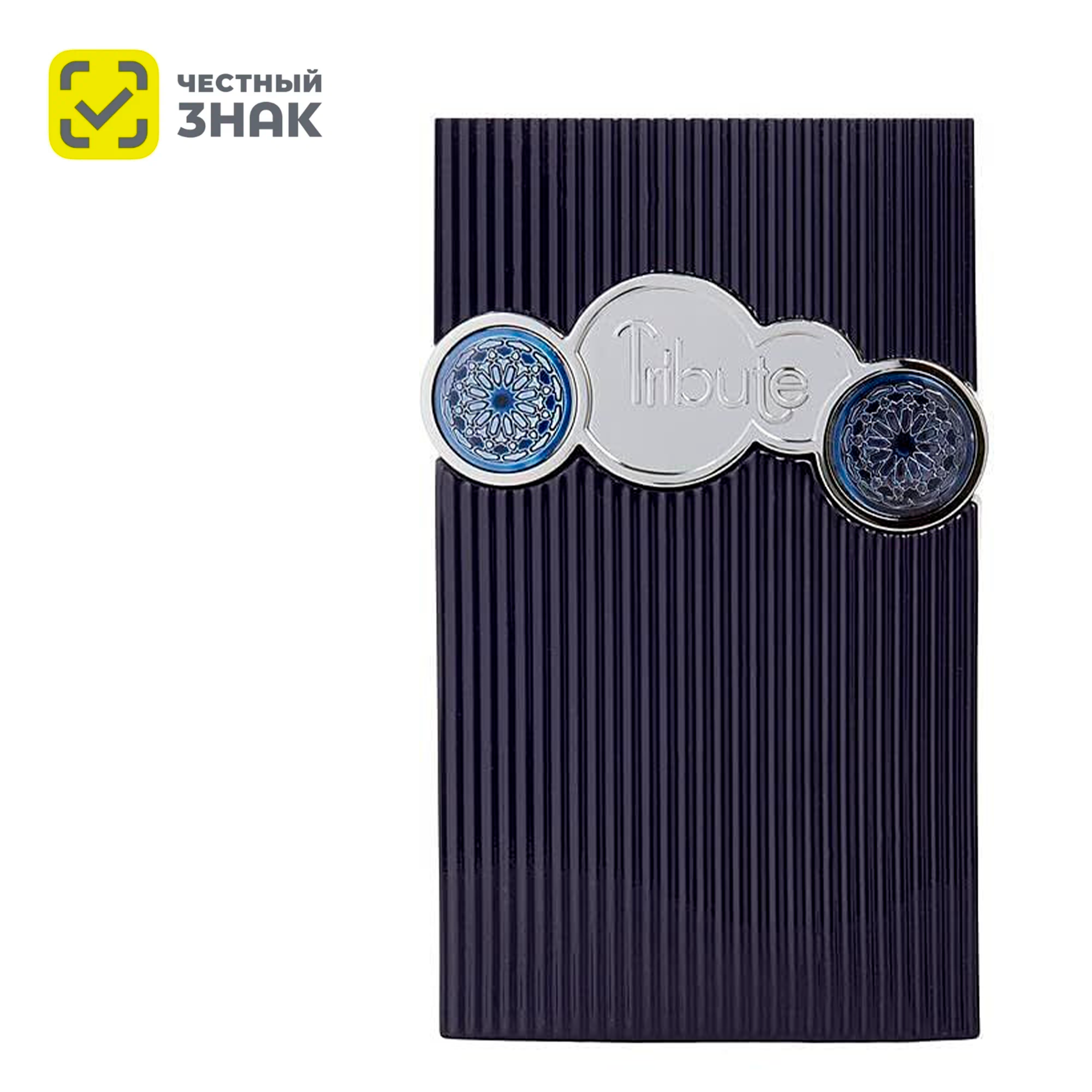 Afnan парфюмерная вода Tribute Blue (Hard Box) edp 100ml