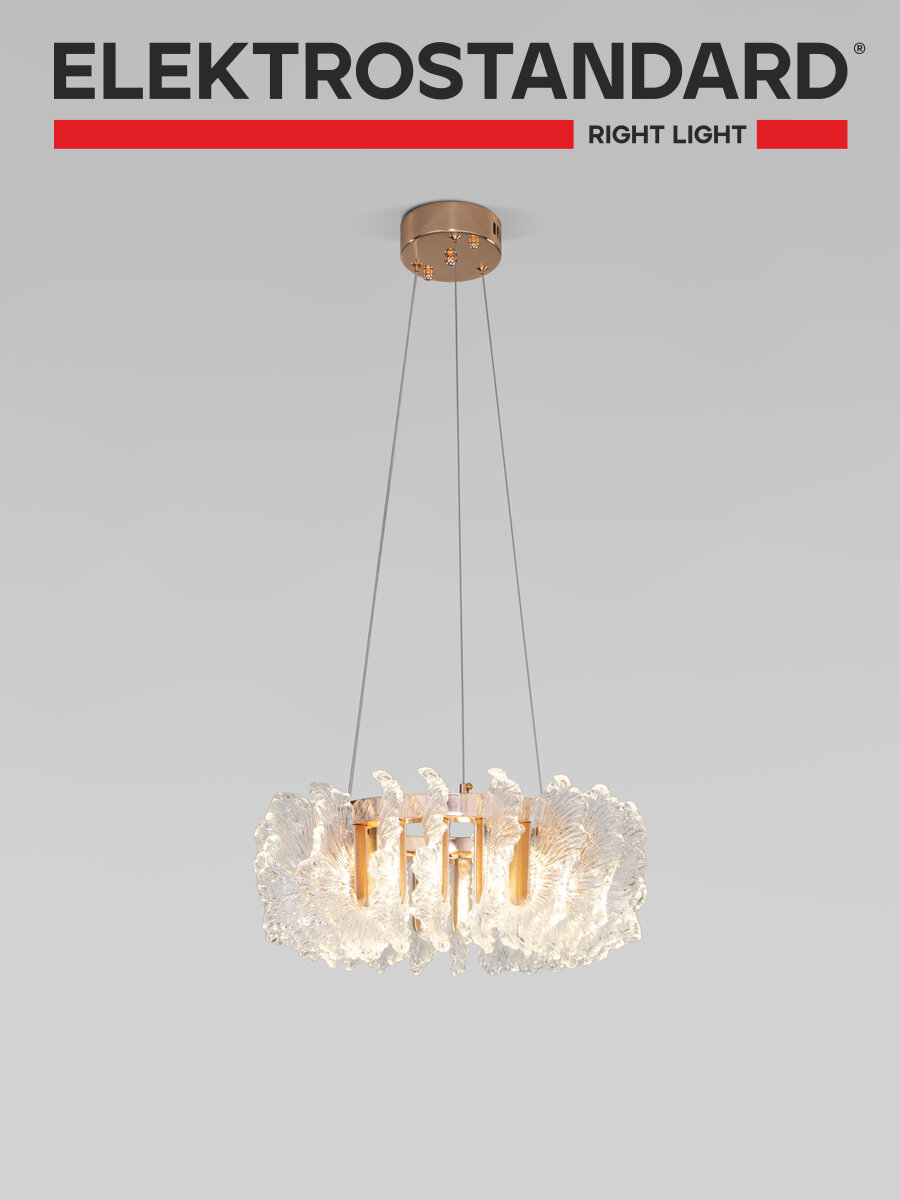 Люстра / Подвесной светильник Bogate's Farfalla 91140, 30 Вт, 4000K, цвет золото/прозрачный