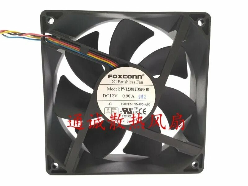 FOXCONN PV123812DSPF01 12V 0.90A 12CM Большой объем воздуха бесшумный вентилятор охлаждения