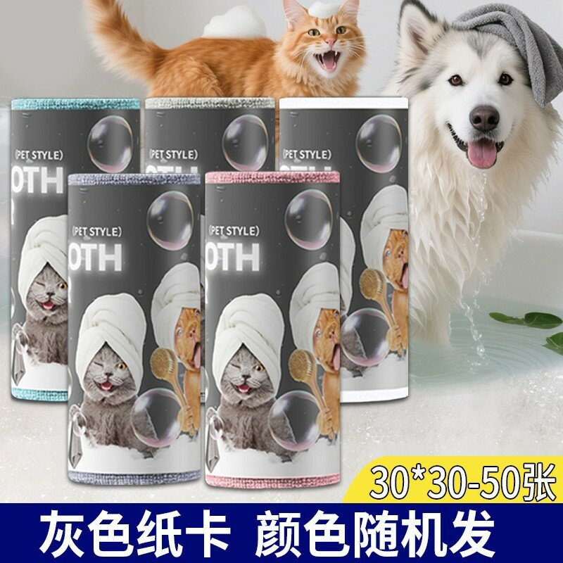 Одноразовые пакеты для уборки за животными, двойной слой, утолщенные, портативные для улицы, пакеты для собачьих