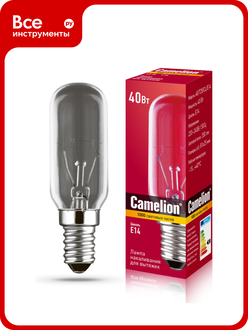 Лампа накаливания для вытяжек Camelion MIC 40/T25/CL/E14 12984