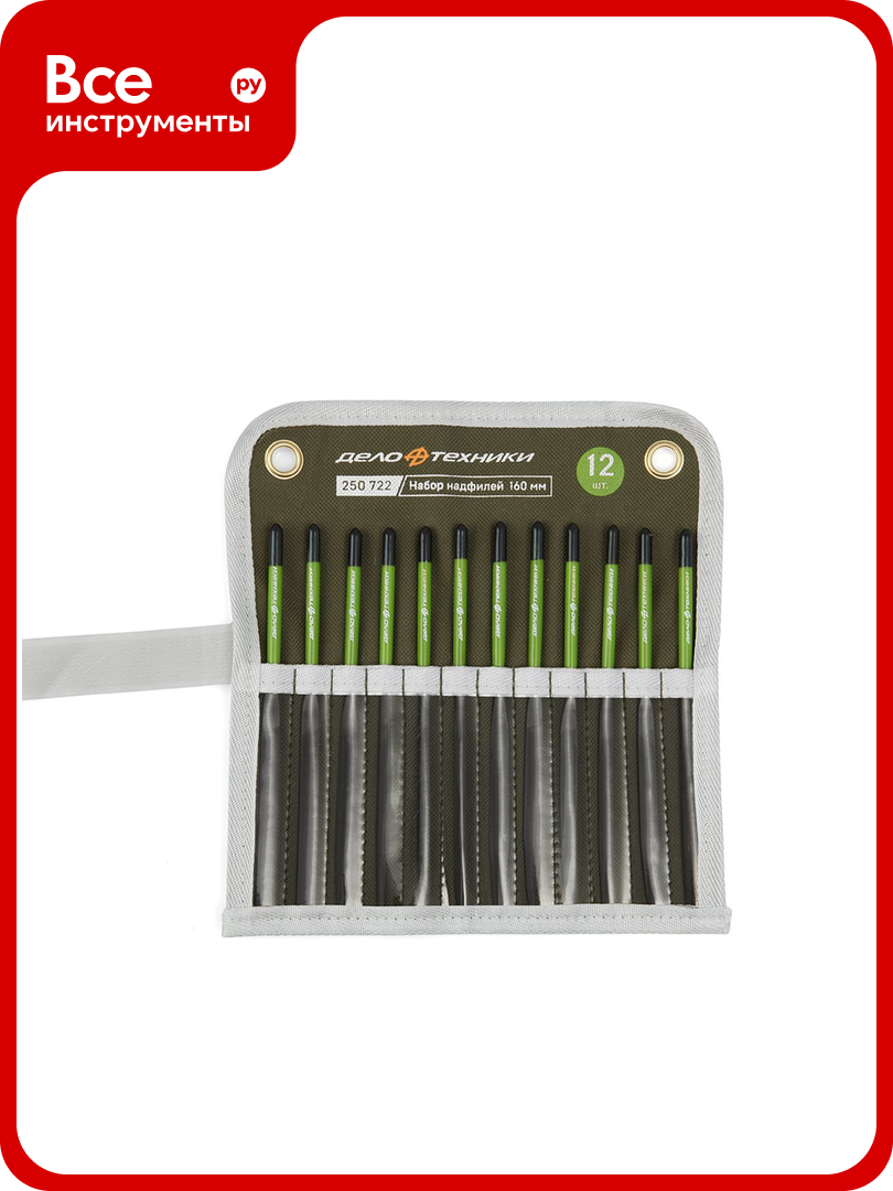 Набор надфилей Дело Техники 12 шт. 250722, 160 мм, пластик