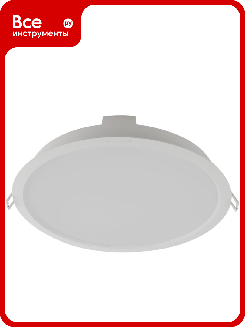 Светодиодный светильник LEDVANCE ECOCLASS DL 24W 840 WT IP44 4058075644311