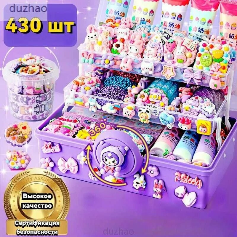 Набор для рисования в технике флип-флоп-duzhao