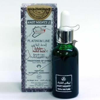 Масло дурмана