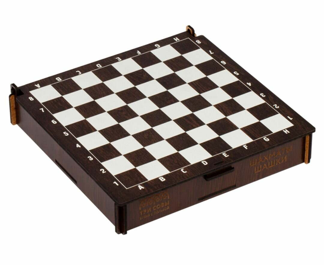 Игра настольная-конструктор ТРИ совы "Шахматы, шашки"