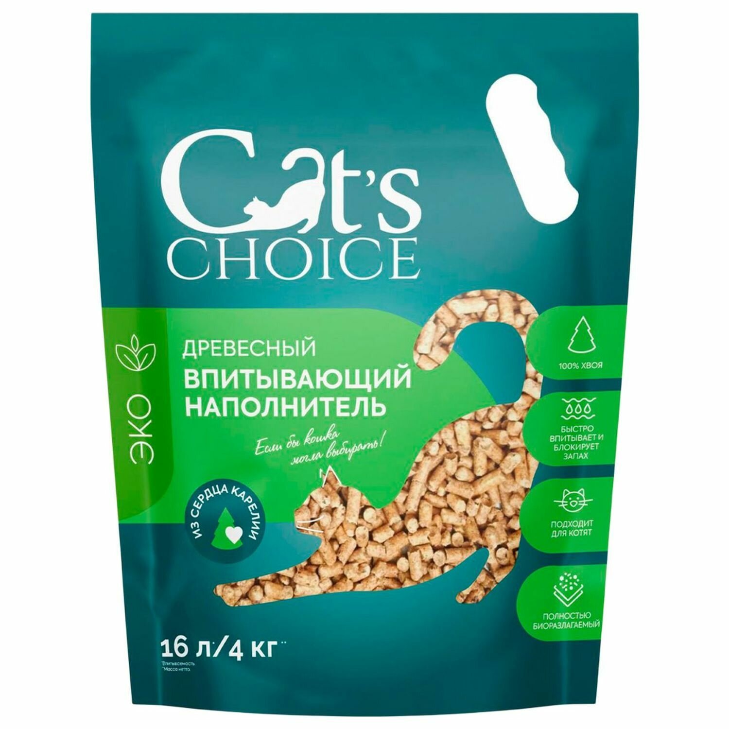 Наполнитель Cat's Choice древесный, гипоаллергенный, хвойный, 6 л, 4 кг