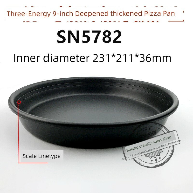 Форма для пиццы Sanneng 6 9 12 15inch глубокая утолщенная сковорода SN5782 SN5786 5789 форма для выпечки пиццы твердая