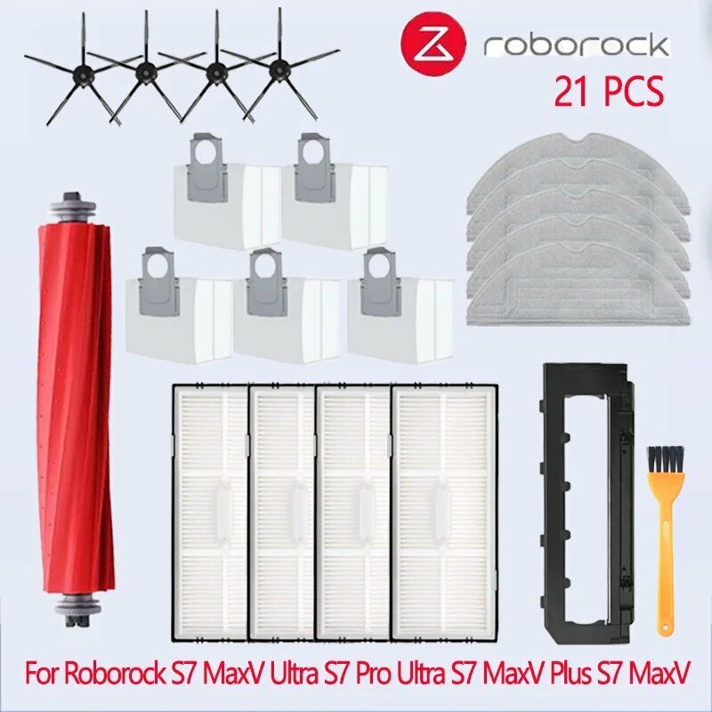 Набор Roborock S7 MaxV Ultra, 21PCS, Красный