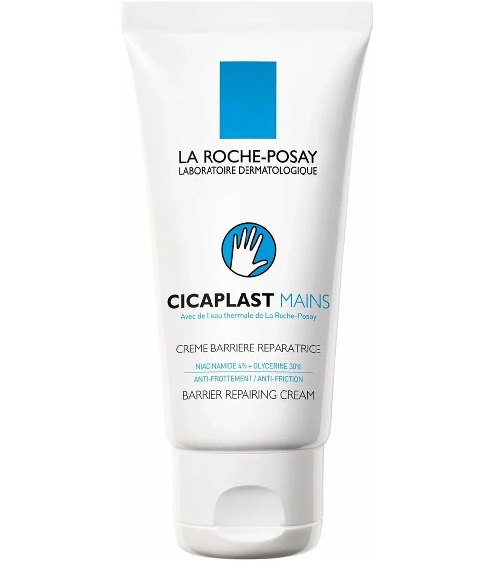Крем-барьер для рук La Roche-Posay Cicaplast, для поврежденной кожи, 50мл