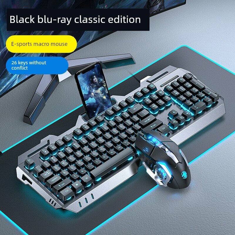 Подходит для комплекта из трех предметов: клавиатура, мышь и гарнитура Lenovo Savior y9000p, проводной набор для игр