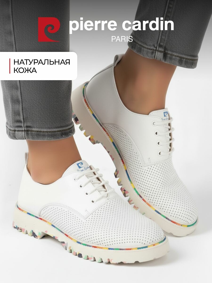 Полуботинки дерби Весна-лето 2026