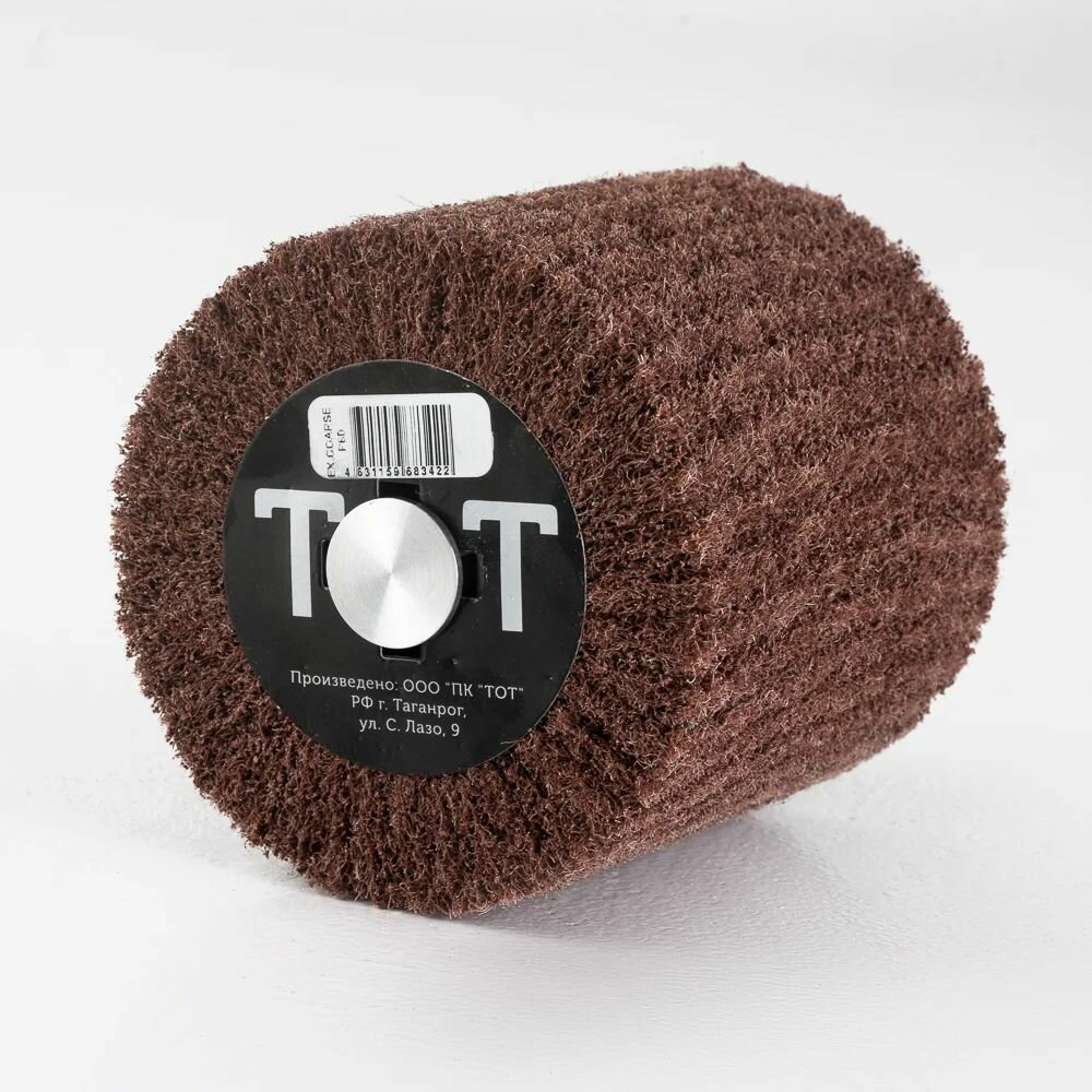 Шлифовальный валик TOTFLEX AC EXTRA COARSE 4631159683422