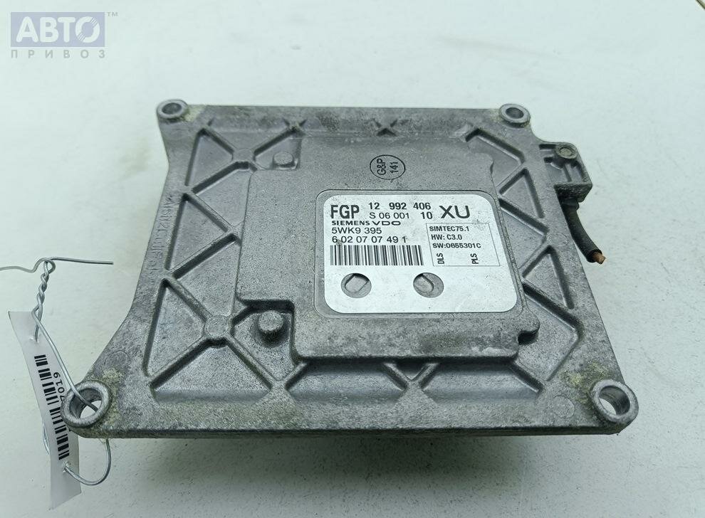 Блок управления двигателем (ДВС) Opel Zafira B (2004-2014)